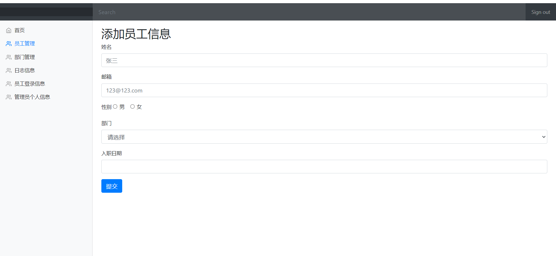 GitHub - dnwwdwd/employeeManagement: 一个基于 SpringBoot + Mybatis + Thymeleaf 的员工管理系统，是 Java 课设的不二之 ...