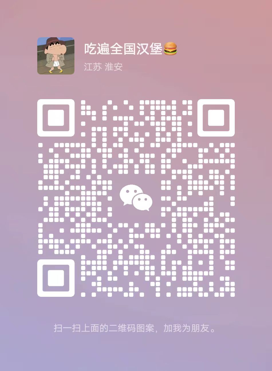 GitHub - dnwwdwd/homieMatching: homie 匹配系统是一个移动端网页的在线云交友平台。实现了按标签匹配、查找用户，基于 Redis GEO 实现搜索附近用户 ...