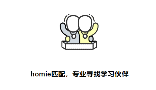 GitHub - dnwwdwd/homieMatching: homie 匹配系统是一个移动端网页的在线云交友平台。实现了按标签匹配、查找用户，基于 Redis GEO 实现搜索附近用户 ...