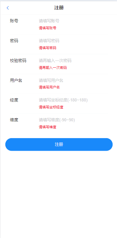 GitHub - dnwwdwd/homieMatching: homie 匹配系统是一个移动端网页的在线云交友平台。实现了按标签匹配、查找用户，基于 Redis GEO 实现搜索附近用户 ...