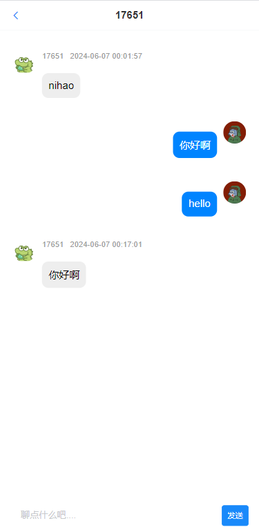 GitHub - dnwwdwd/homieMatching: homie 匹配系统是一个移动端网页的在线云交友平台。实现了按标签匹配、查找用户，基于 Redis GEO 实现搜索附近用户 ...