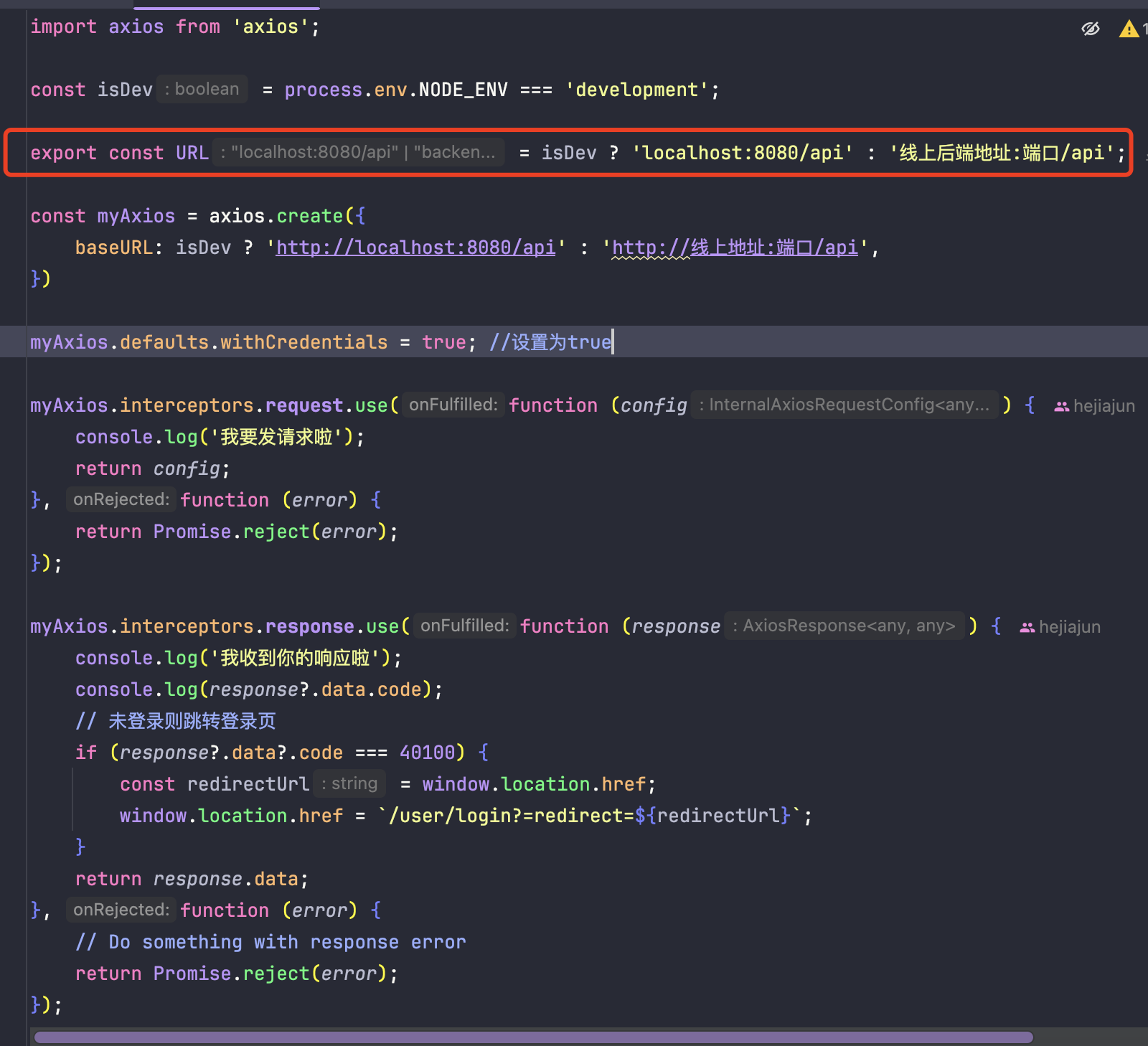 GitHub - dnwwdwd/homieMatching: homie 匹配系统是一个移动端网页的在线云交友平台。实现了按标签匹配、查找用户，基于 Redis GEO 实现搜索附近用户 ...